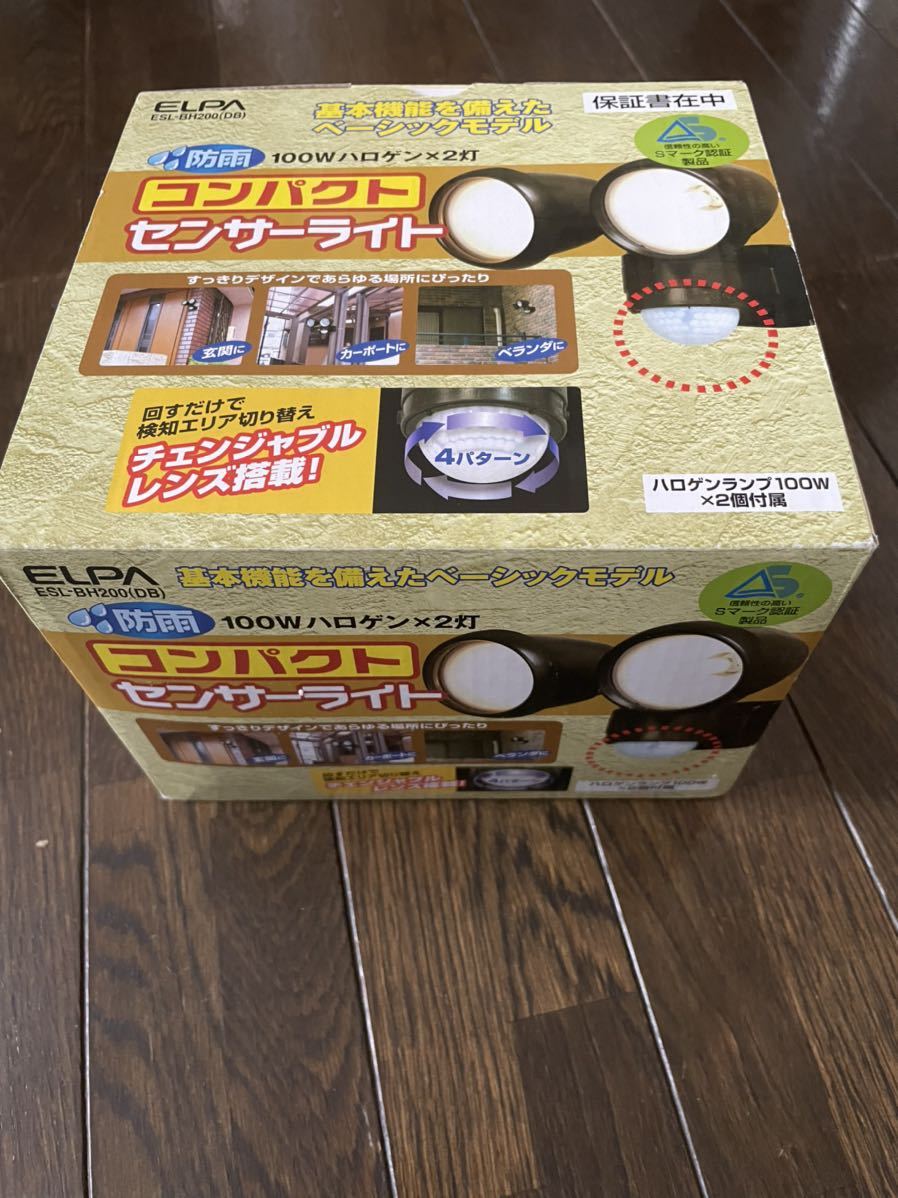 【未使用】ELPA 屋外用センサーライト ハロゲン100w2灯式の落札情報詳細 - ヤフオク落札価格情報 オークフリー