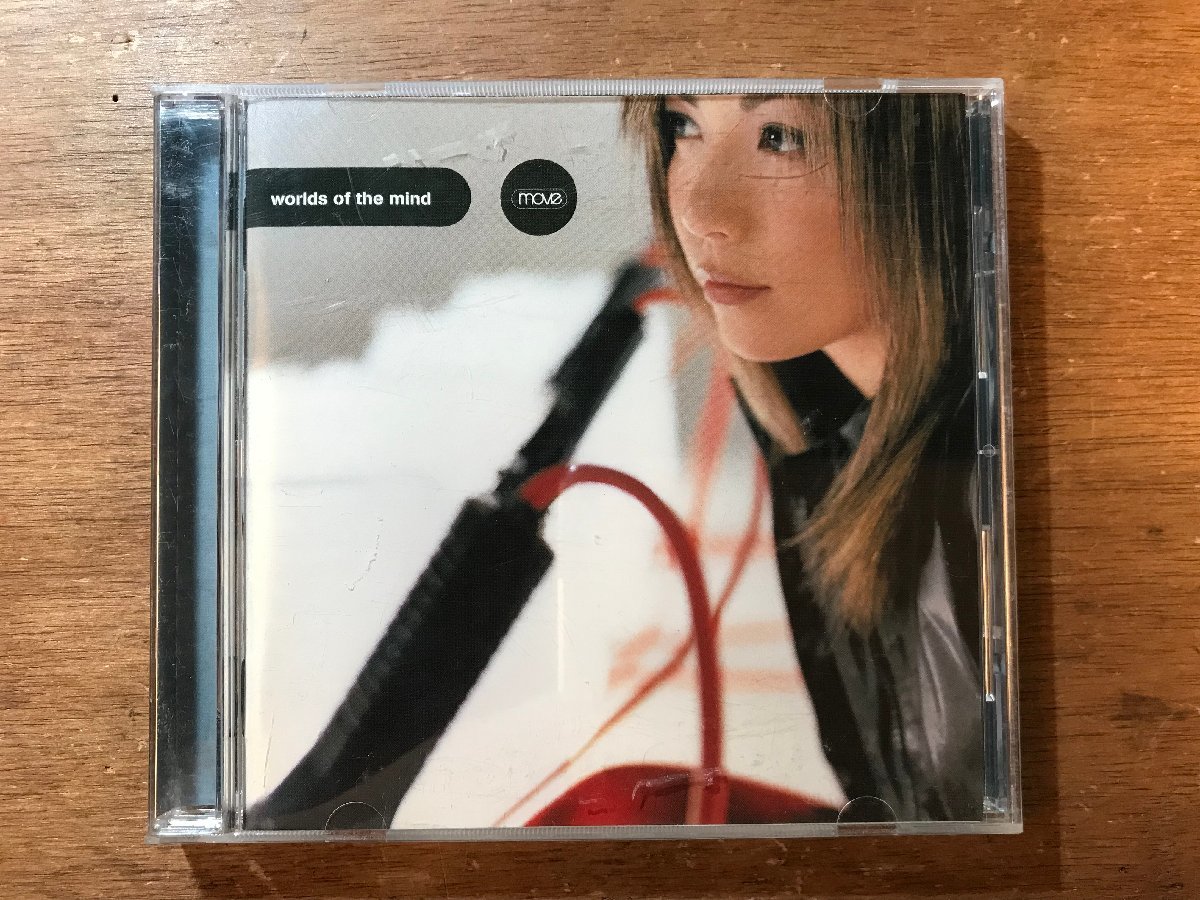 【目立った傷や汚れなし】DD-7745 送料無料 move worlds of the mind J-POP ユーロビート テクノ motsu ...