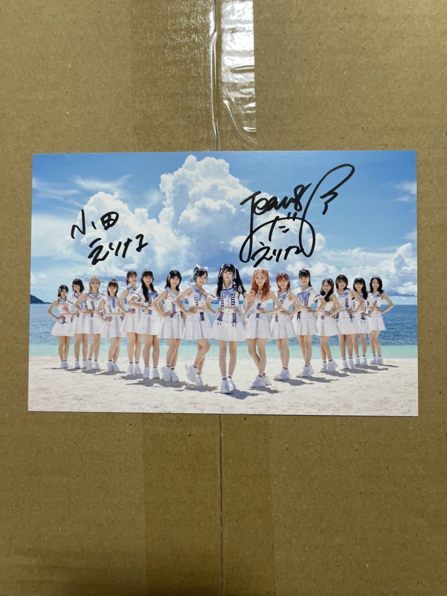 【未使用】小田えりな AKB48 60thシングル 久しぶりのリップグロス タワーレコード購入特典 直筆サイン入り ポストカード の落札情報詳細| ヤフオク落札価格情報 オークフリー