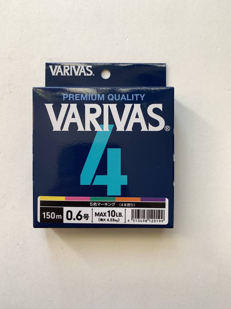 【未使用】バリバス【VARIVAS 4 マーキング 0.6号 150m 5色マーキング】 の落札情報詳細| ヤフオク落札価格情報 オークフリー