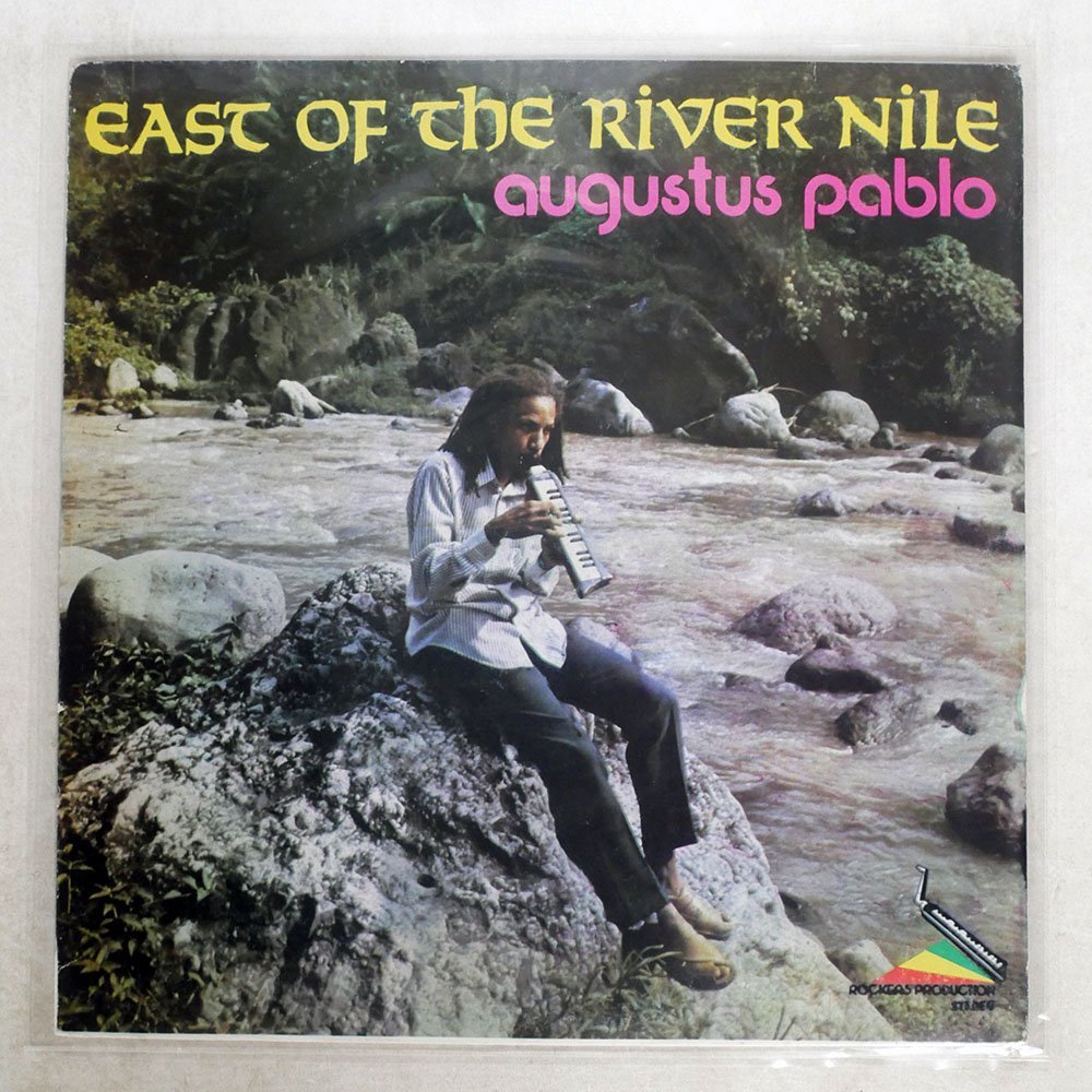 【目立った傷や汚れなし】The Mighty Diamonds/Pass The Kouchie/英Island Org.”12/Prd.by ...