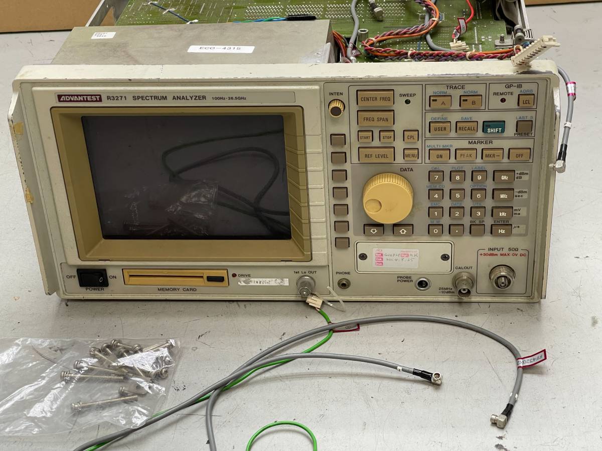 【傷や汚れあり】ADVANTEST アドバンテスト R3271 SPECTRUM ANALYZER スペクトラムアナライザ 100Hz-26 ...