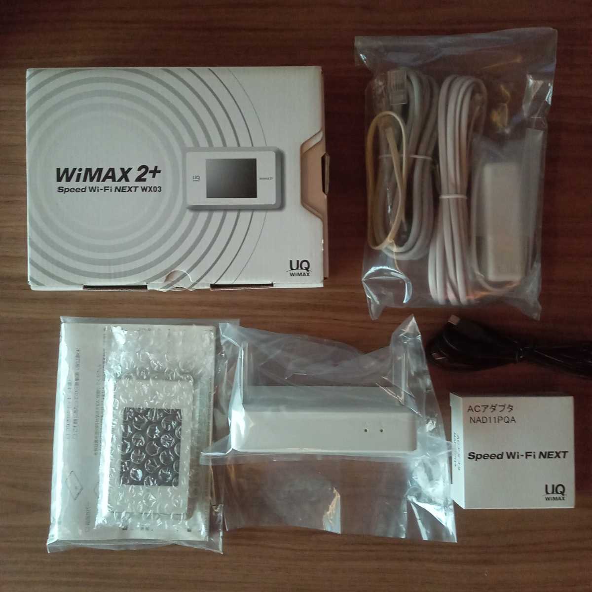 【目立った傷や汚れなし】超美品 Speed Wi-Fi NEXT WX03 WiMAX2+ クレイドル(NAD33PUU)セット 電池パック microUSB同梱 モバイルルーター ...