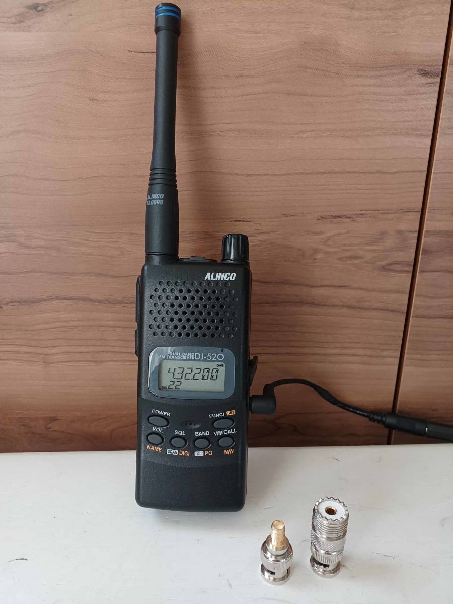 【傷や汚れあり】★ALINCO DJ-520 144/430MHzデュアルバンドFMトランシーバー ALINCO DR-620の弟 DJ-520,DJ-530 送信改造 動作品 ジャンク扱い ...