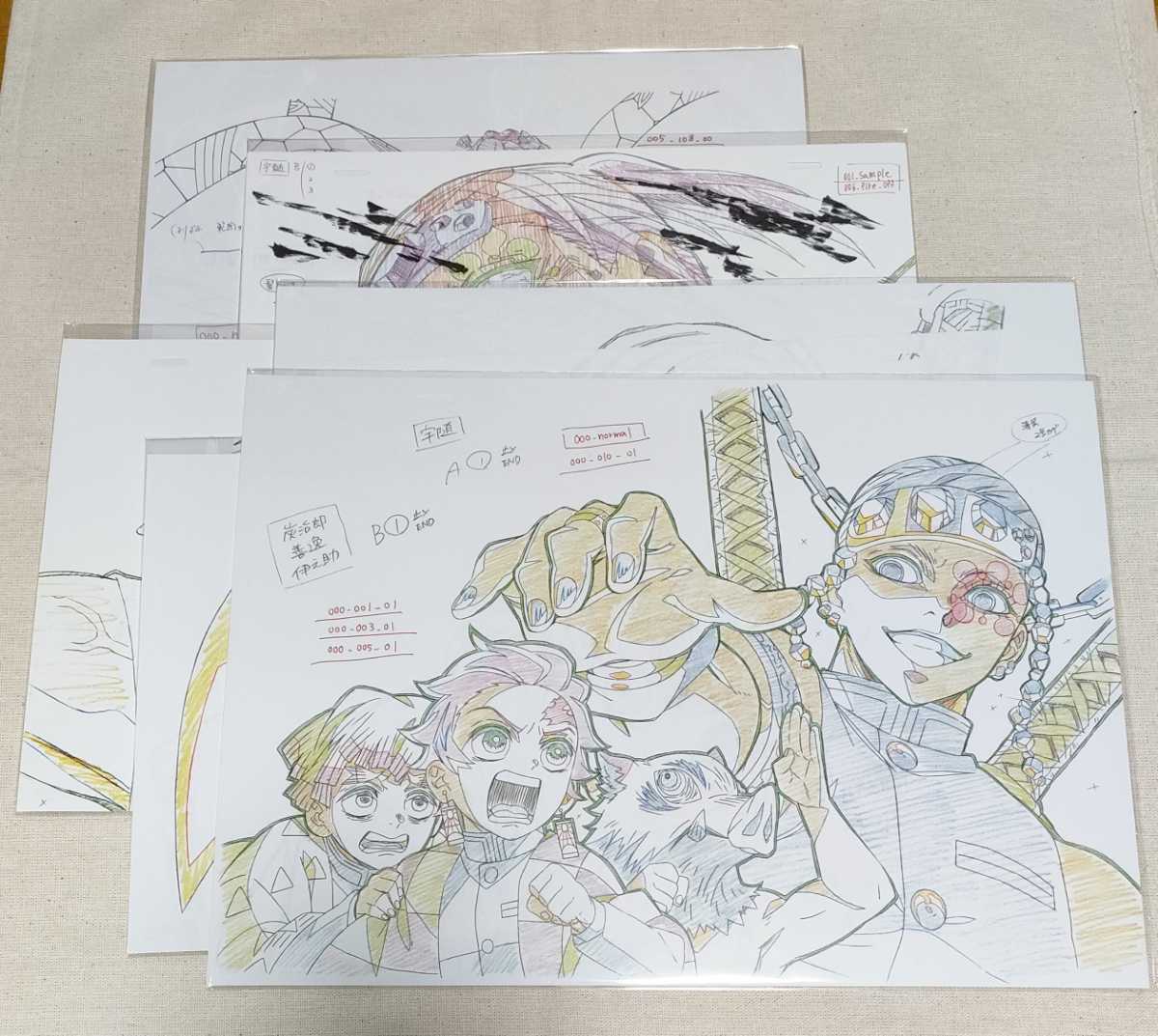 【未使用】ufotable 鬼滅の刃 遊郭編 Blu-ray DVD 購入特典 複製原画のみ 6種セットの落札情報詳細 - Yahoo!オークション落札価格検索 オークフリー