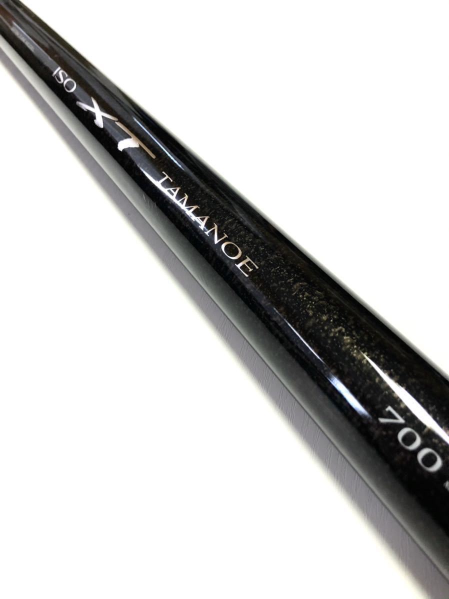 【やや傷や汚れあり】SHIMANO ISO XT TAMAMOE 700 エクストラチューンモデル 玉の柄 シマノ の落札情報詳細 ...