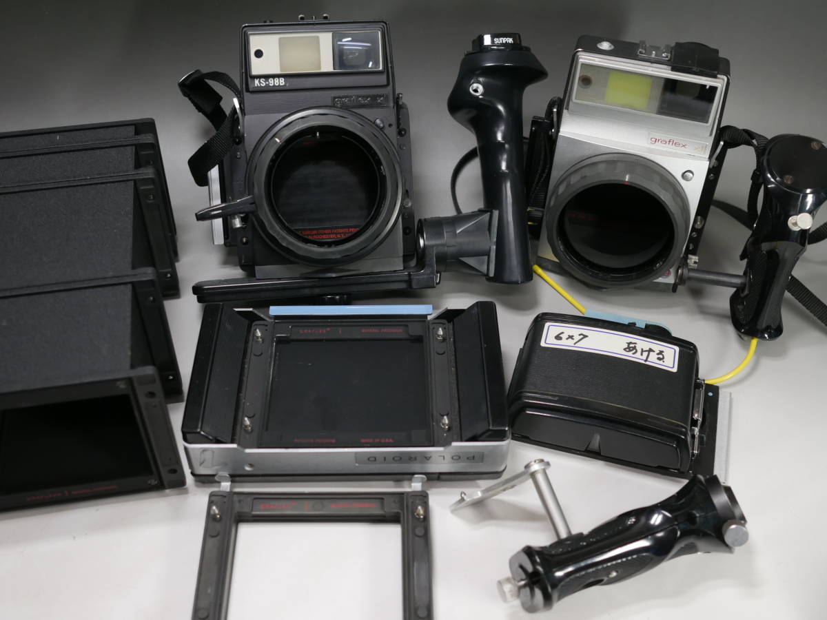 Graflex XL 、グラフレックス XL、f2.8 Planar 80㎜ 6×7判フィルムホルダー2個付き の落札情報詳細| ヤフオク落札 ...