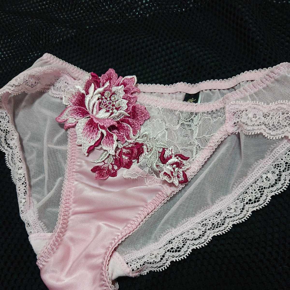 【未使用】新品 D65 Mサイズ Wacoal Salute ブラジャー スタンダードショーツ 上下セット 42G シンデレラ 上品 刺繍 ワコール サルート 【23546】 の落札情報詳細 ...