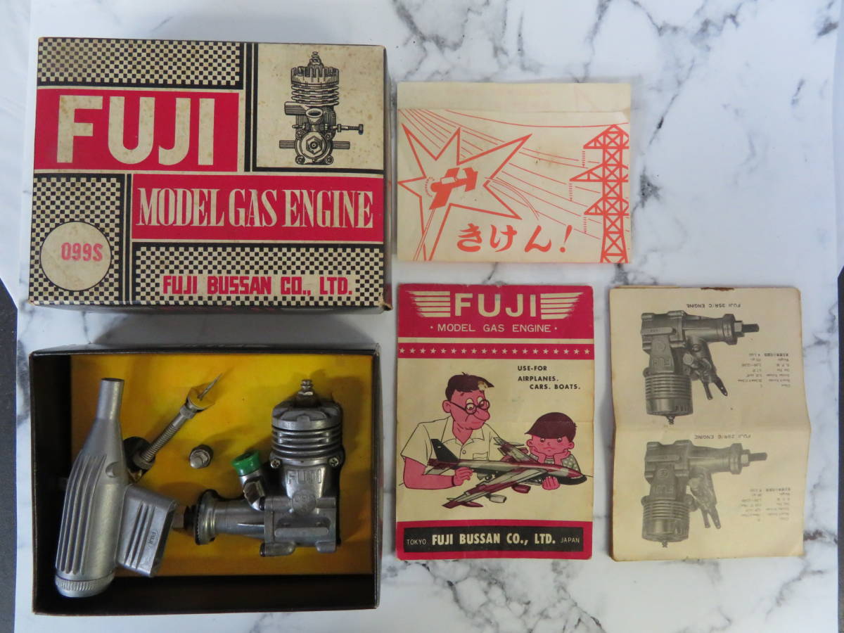 【やや傷や汚れあり】YN10-31 FUJI(富士産業) 模型用 飛行機 エンジン MODEL GAS ENGINE 【 099S 】 昭和 ...