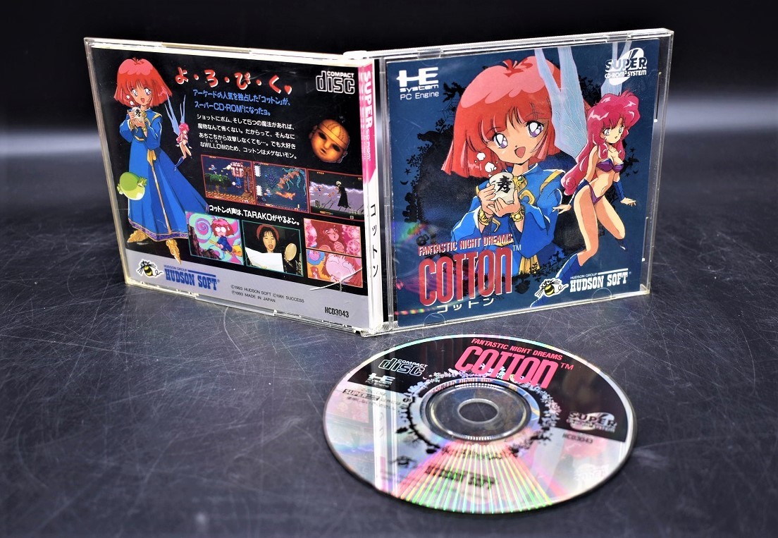【やや傷や汚れあり】PCエンジン SUPER CD-ROM2 ソフト コットン COTTON ハドソン の落札情報詳細| ヤフオク落札価格情報 ...