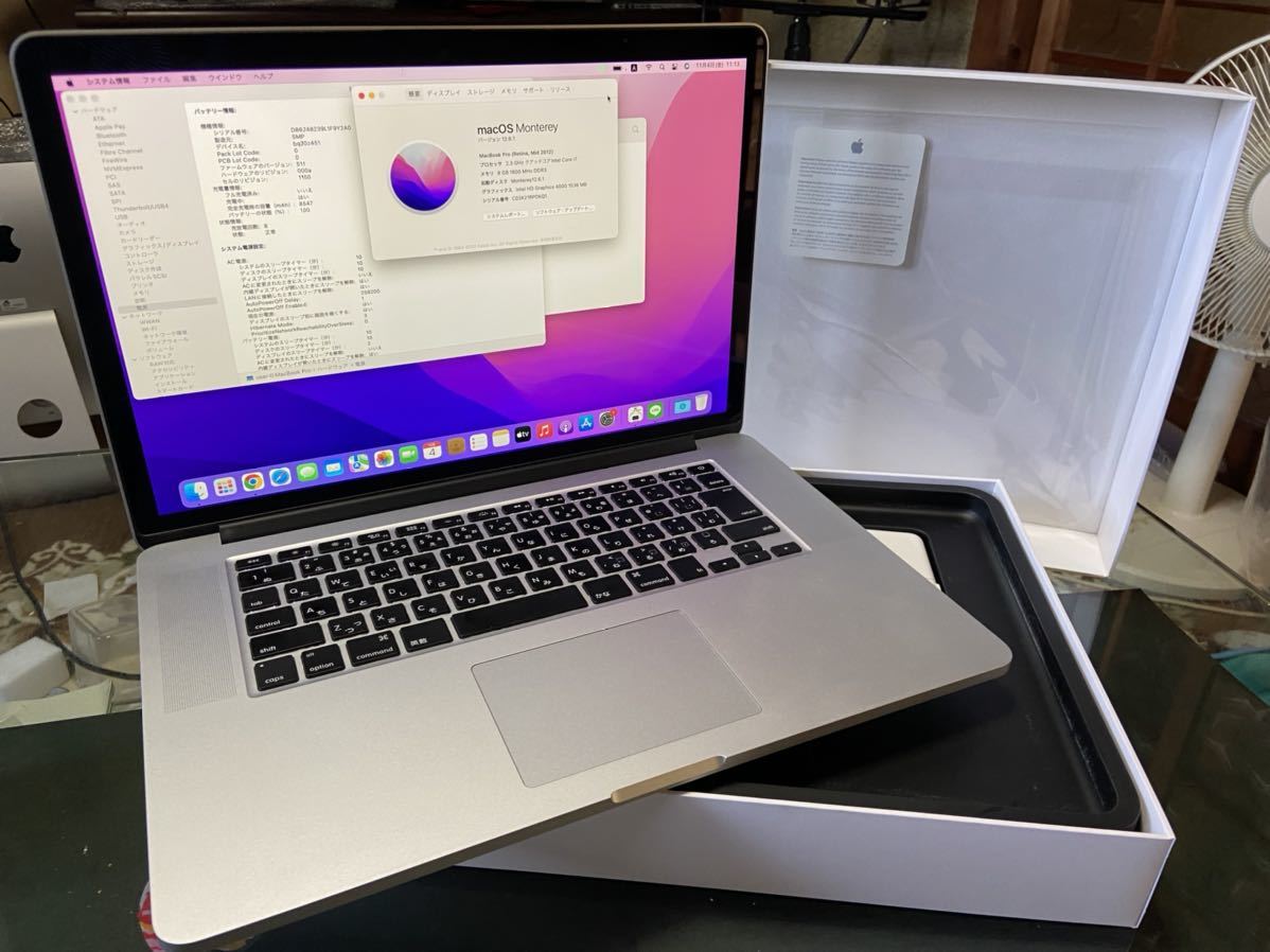 【目立った傷や汚れなし】Mac Book Pro 15.4 retina i7 2.3クアッドコア SSD256 メモリー8GBの落札情報詳細 - ヤフオク落札価格検索 オークフリー