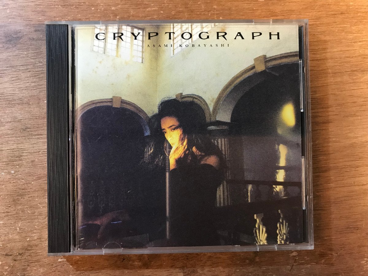【目立った傷や汚れなし】DD-7985 送料無料 小林麻美 CRYPTOGRAPH テレビドラマ 映画 歌手 雨音はショパンの調べ CD 音楽 ...