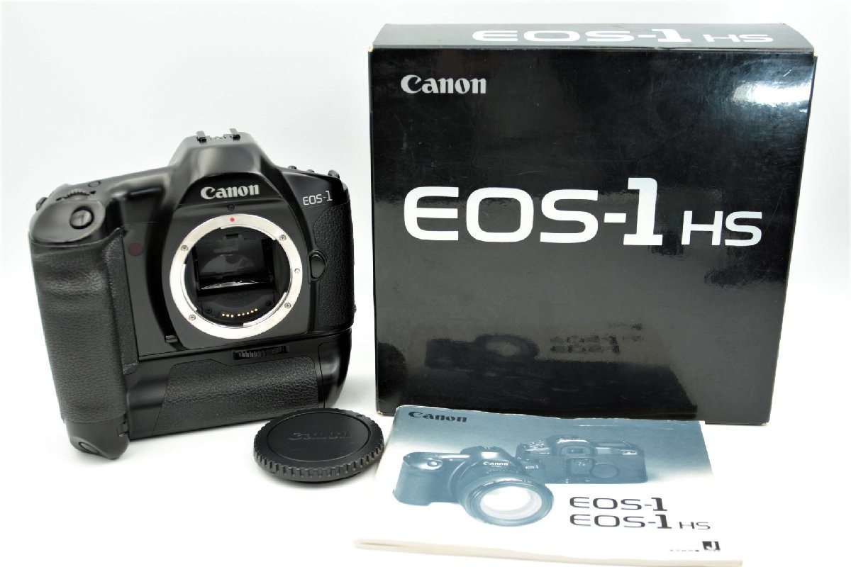 【やや傷や汚れあり】キャノン CANON EOS-1N HS ( POWER DRIVE BOOSTER E1 パワードライブブースターE1) 35mm フィルム 一眼レフ カメラ 化粧箱 ...