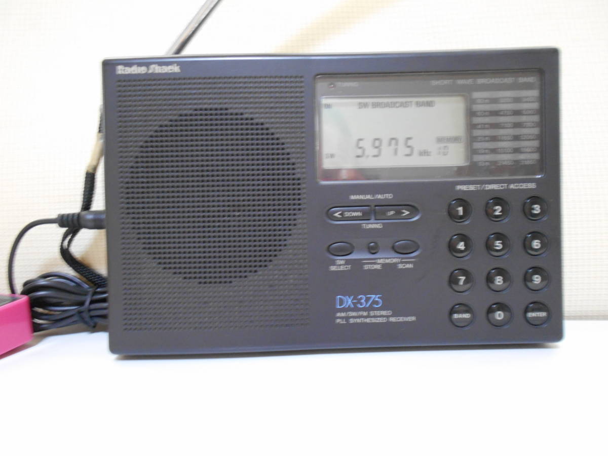 【やや傷や汚れあり】Radio shack bclradio DX-375 の落札情報詳細 - ヤフオク落札価格検索 オークフリー