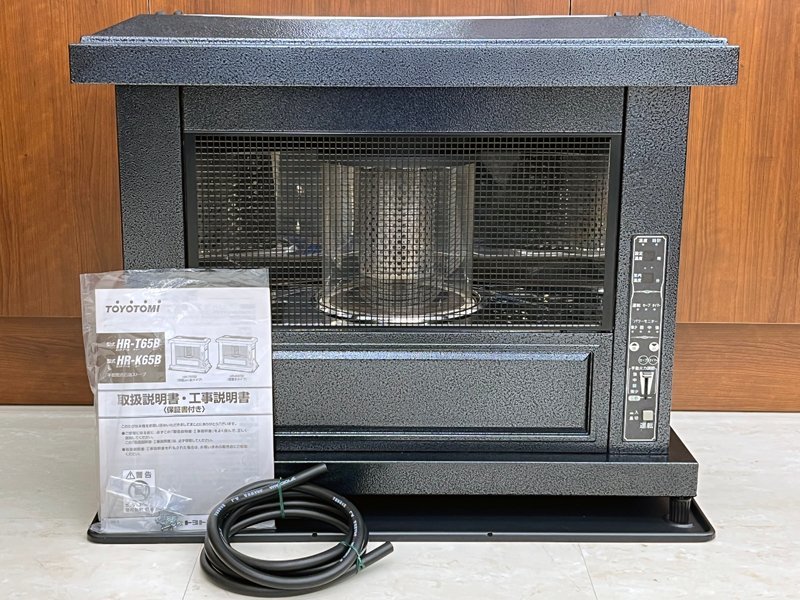 トヨトミ 2012年製 FF式ストーブ FQ-S70AC アンティーク おしゃれ 暖房 木造18 コンクリート29畳 暖房 札幌発 佐川220 ...