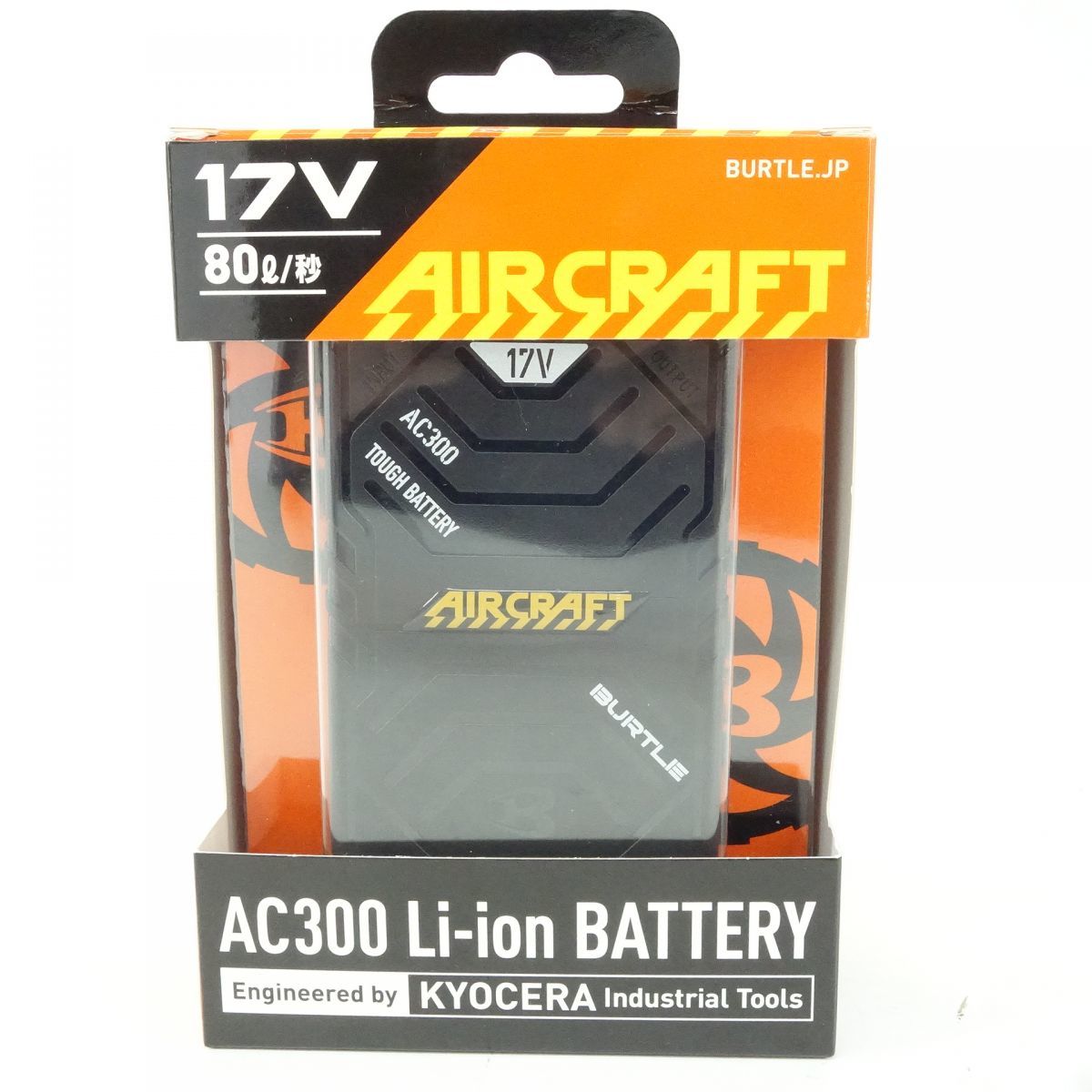 【未使用】104【未使用】BURTLE/バートル エアクラフト AC300 17Vモバイルバッテリー AC310/AC311専用 の落札情報 ...