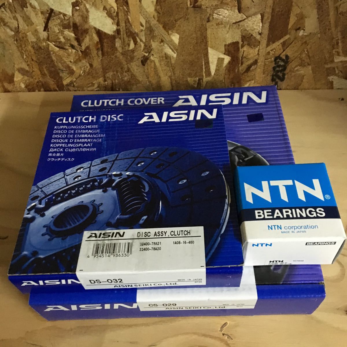 【未使用】税込★AISIN製 クリッパー U71T U71TP U71V U72T U72TP U72V クラッチ3点セット 30210-6A0A1 30100-6A0A1 クラッチディスク ...