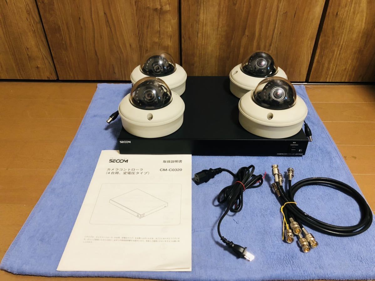【やや傷や汚れあり】【非売品】SECOM 防犯カメラ4台＋カメラコントローラー セット の落札情報詳細| ヤフオク落札価格情報 オークフリー