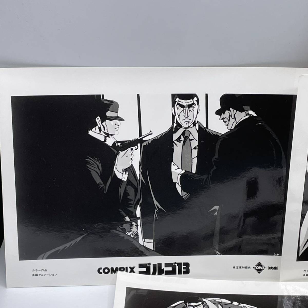 【目立った傷や汚れなし】映画『COMPIX ゴルゴ13』★スチール写真 8枚セット【良品】★写真/カラー無/昭和レトロ/当時物/非売品 ...