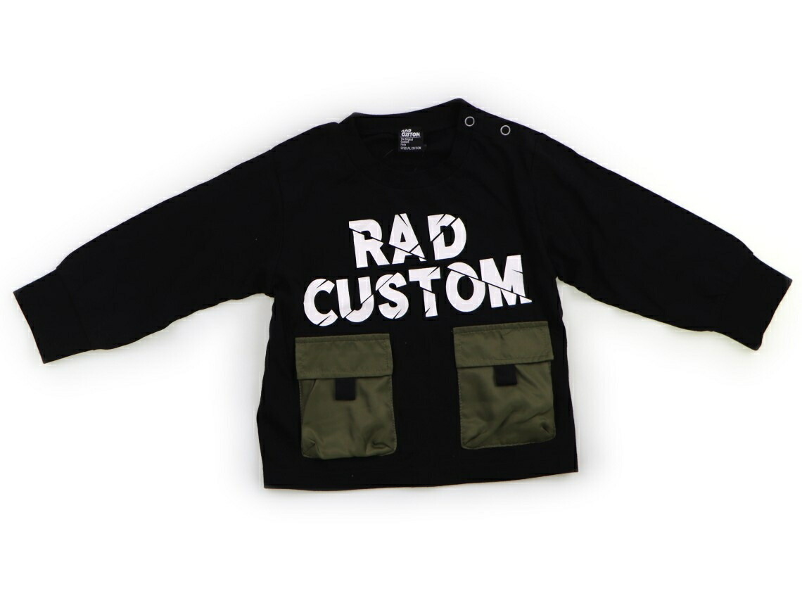 【目立った傷や汚れなし】150 RAD CUSTOM ラッドカスタム 長袖 パーカー フード付き スウェット どくろ スカル ガイコツ 総柄 スウェット 羽織 かっこいい 美品 の落札情報詳細 ...