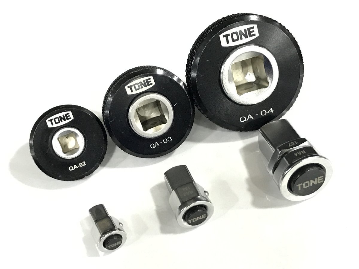 【目立った傷や汚れなし】 美品 まとめてセット品 TONE トネ クイックアダプター QA-04 QA-03 QA-02 ラチェットめがね用 ...