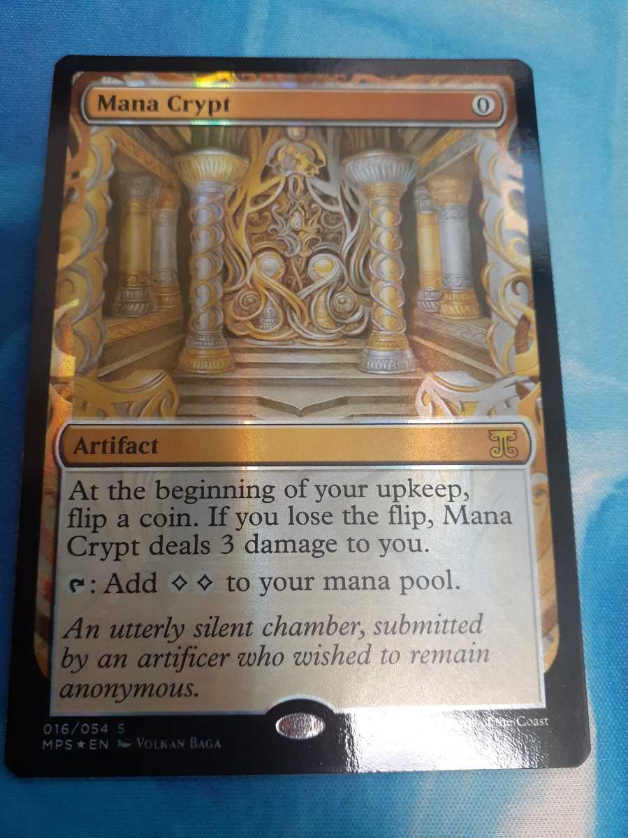 【未使用に近い】mtg 魔力の墓所 英語 foil mps マスターピース 全面光沢の落札情報詳細 - ヤフオク落札価格検索 オークフリー
