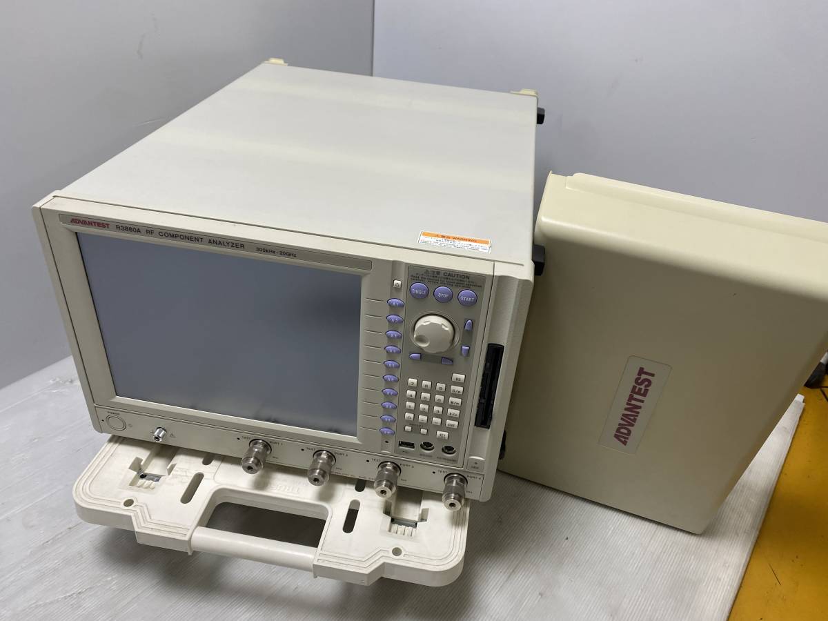 【ジャンク品】1 ADVANTEST アドバンテスト R4945A EPROMプログラマ R49451A の落札情報詳細| ヤフオク落札価格 ...