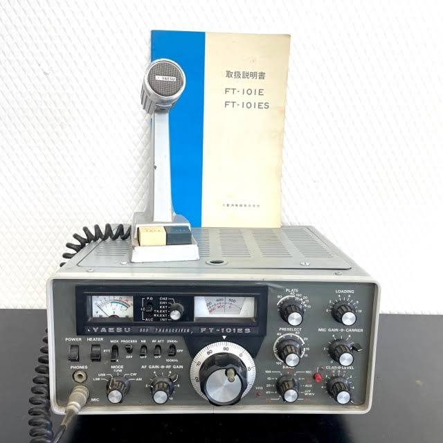 【a09723】UNI-DIRECTIONAL DM-99 ダイナミックマイク 2本 まとめ 格安スタート の落札情報詳細| ヤフオク落札価格 ...