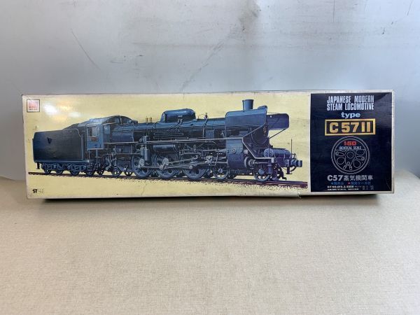【傷や汚れあり】 TO63 未組立 プラモデル 大滝製作所 C57 蒸気機関車 1:50スケール JAPANESE MODERN STEAM LOCOMOTIVE Type:C5711 Nの ...