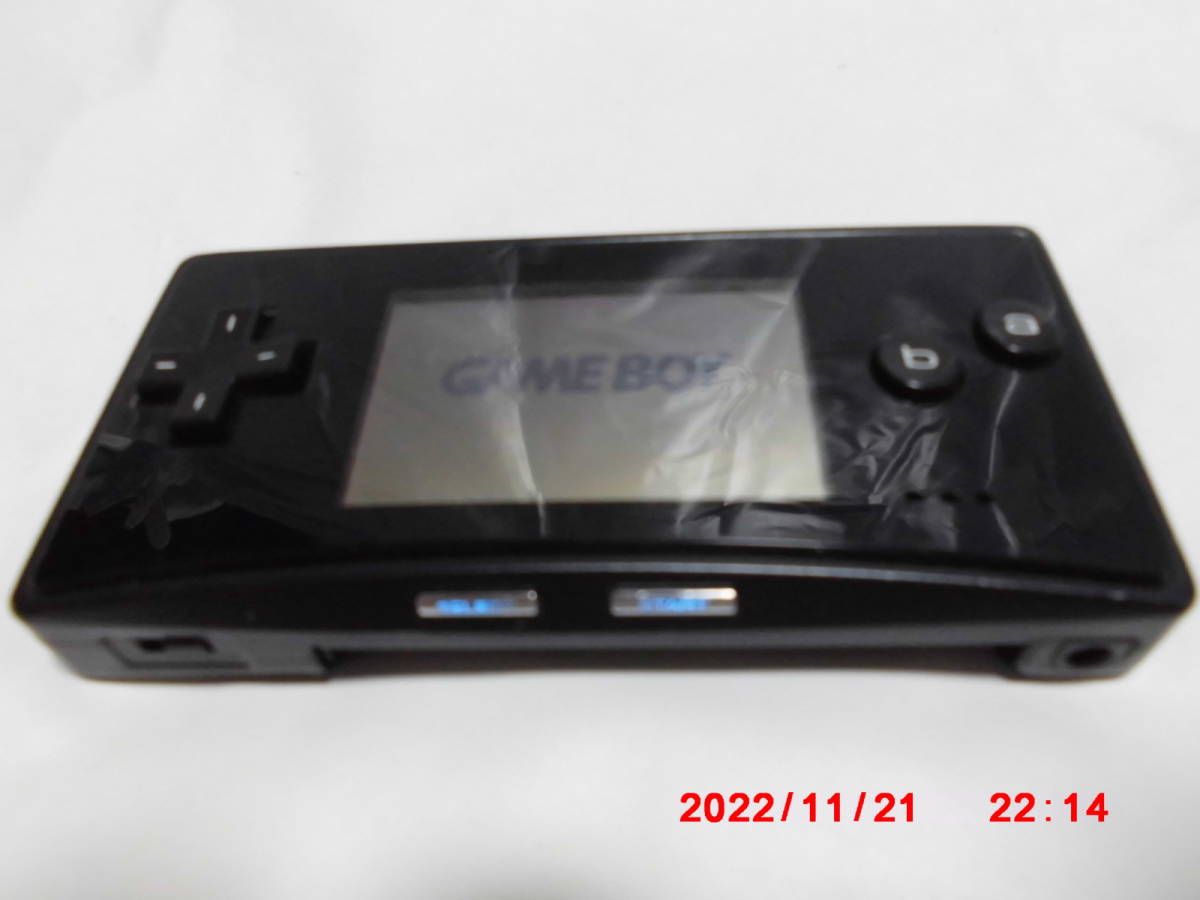 【新品】【新品未開封】任天堂/初代ニンテンドーDS/NINTENDO DS 1st Model シルバー【検索】GAMEBOY/GBA ...