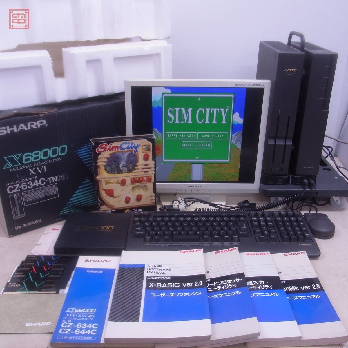 【0712H-17】SHARP シャープ 掃除機 ヘッド 床ノズル 吸口 EC-AX1-P EC-DX10 EC-VX2-P P-2XV の落札情報詳細| ヤフオク落札価格情報 オークフリー