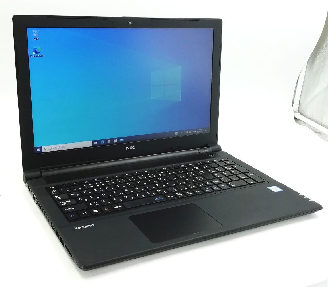 【やや傷や汚れあり】NEC VersaPro J VF-3 PC-VJL23FB6RJ13 Core i3 7020U メモリ8GB 中古 ...