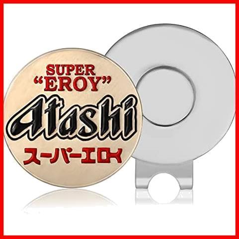 【未使用に近い】Don Flyee ゴルフ マーカー マグネット アタシスーパーエロイ 合金製 ハット クリップ E0030の落札情報詳細 - ヤフオク落札価格検索 オークフリー