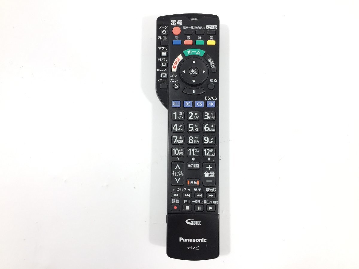【傷や汚れあり】Panasonic パナソニック テレビリモコン N2QBYB000052 現状品 CJ12.004 /1の落札情報詳細 ...
