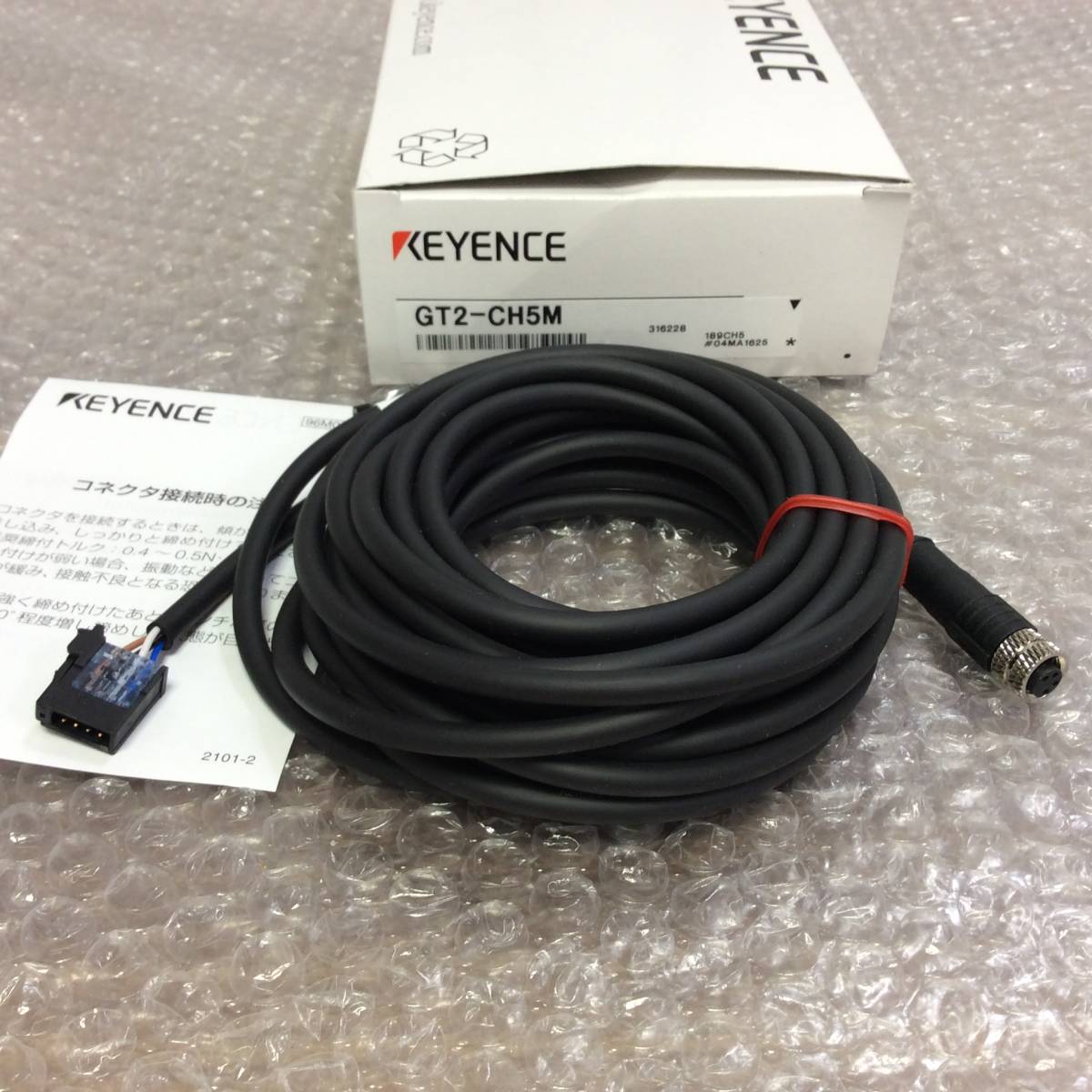 【未使用】新品 KEYENCE OP-87058 センサヘッドケーブル 10m IGとILシリーズ用 キーエンス 複数在庫の落札情報詳細 ...