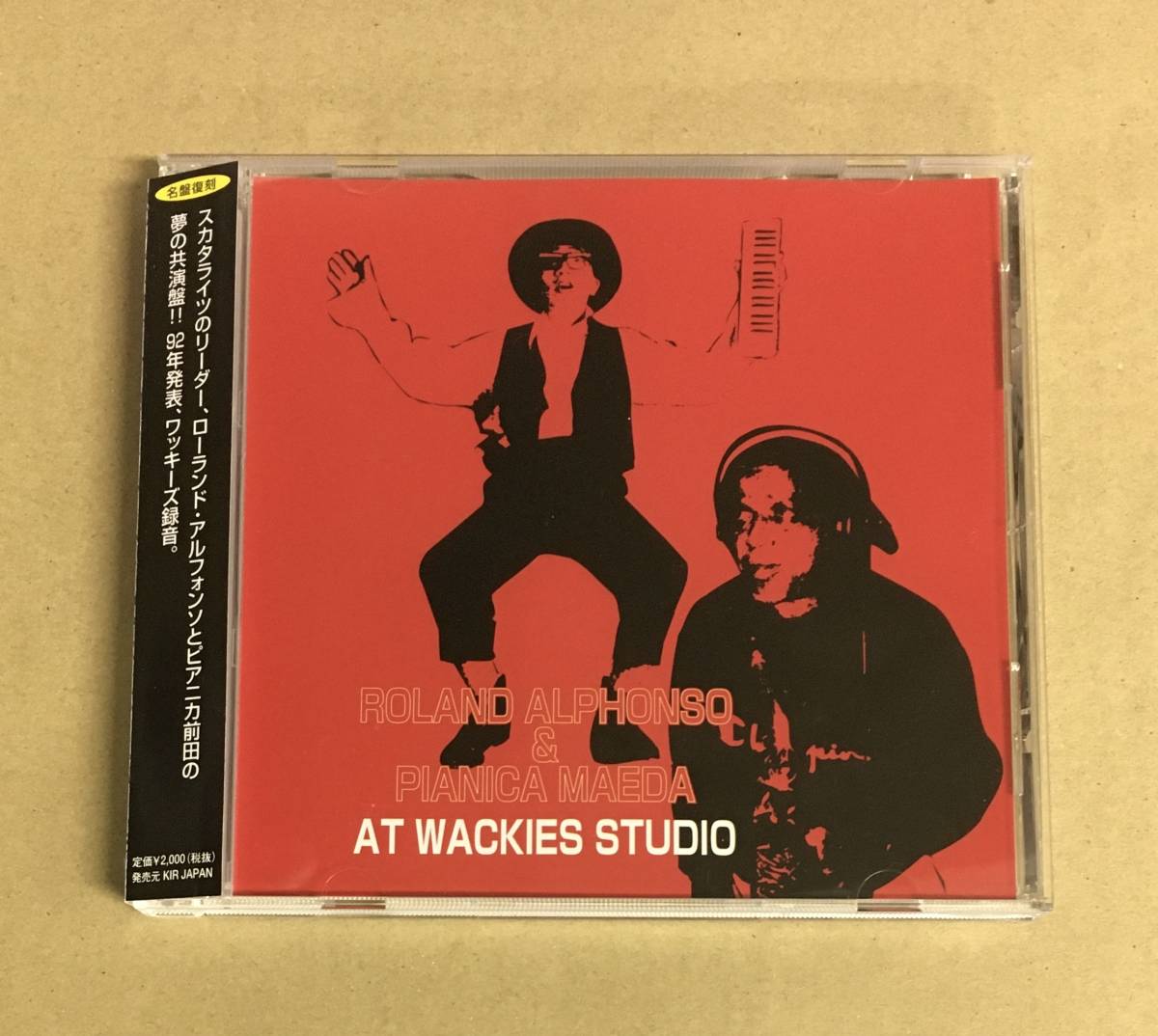 【やや傷や汚れあり】H-1527 ローランド・アルフォンソ & ピアニカ前田 / AT WACKIES STUDIO CD…KIR-003 ...