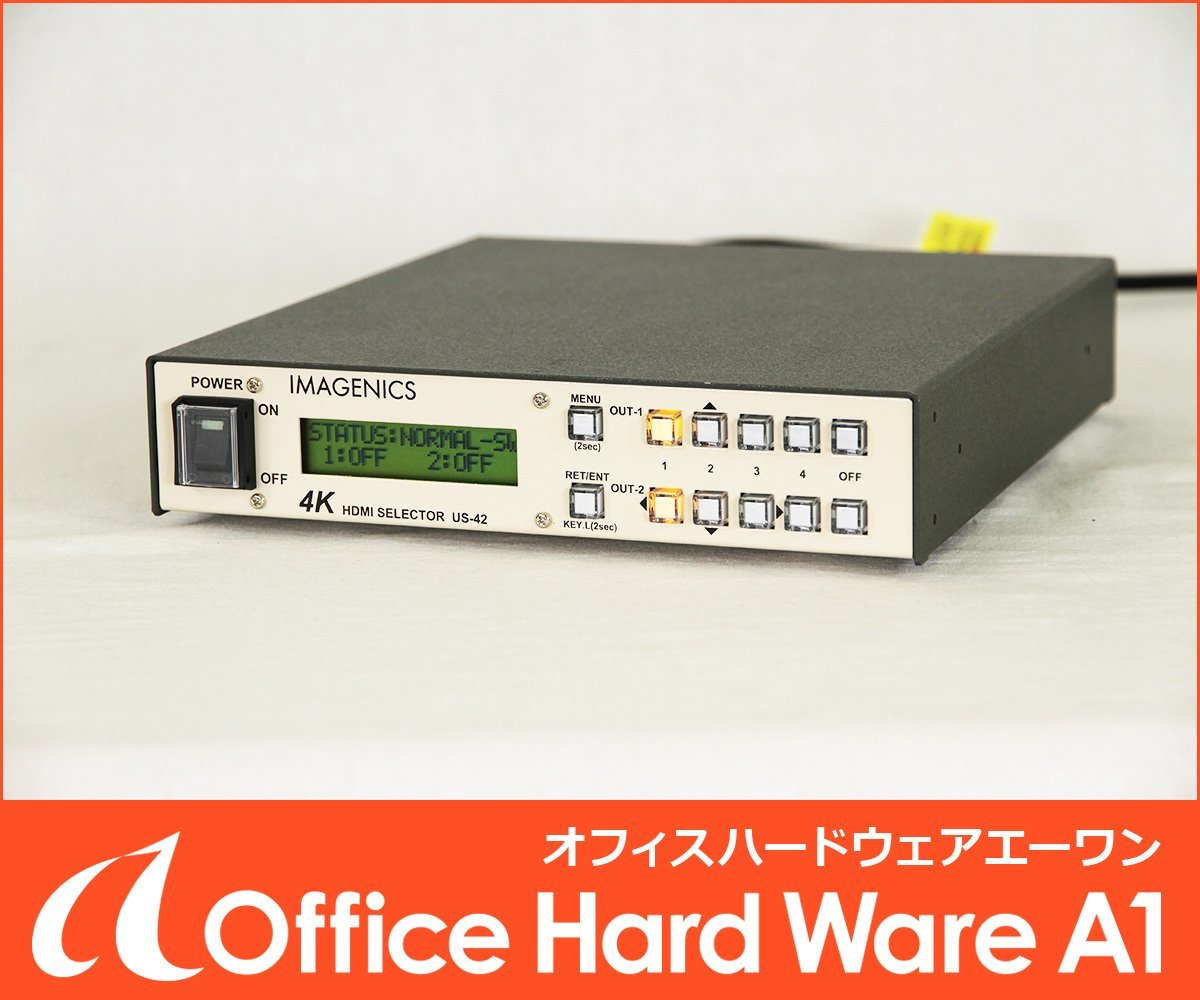 【やや傷や汚れあり】IMAGENICS DVS-41 DVI セレクター 4入力 1出力 (HDCP対応) 電源コード付き 現状品【TB】 の落札情報詳細| ヤフオク落札価格情報 オークフリー