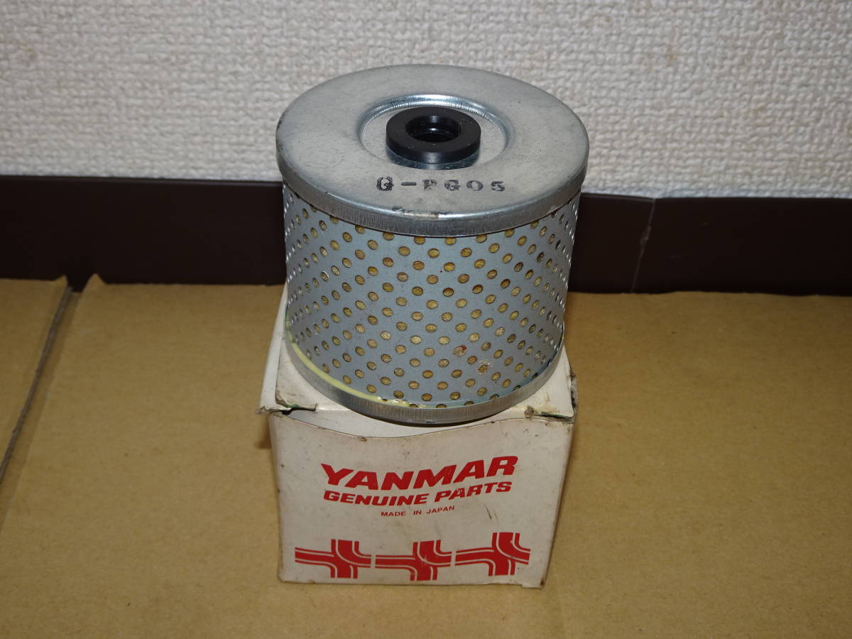 【未使用】ヤンマー 純正燃料フィルター 油水分離機エレメント 120324-55760 送料300円 yanmar 4JH/4JH2/4JH3/4LH/6LY/6LY2/3JH/4LM/6PH ...