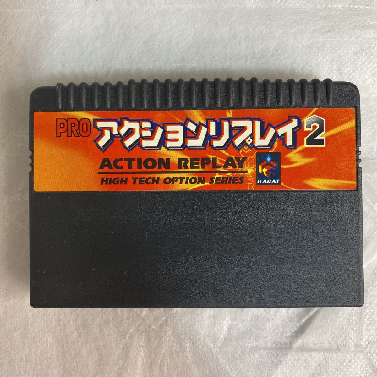【やや傷や汚れあり】【ジャンク】PRO ACTION REPLAY プロ アクションリプレイ 2 現状品 の落札情報詳細 - ヤフオク落札価格 ...