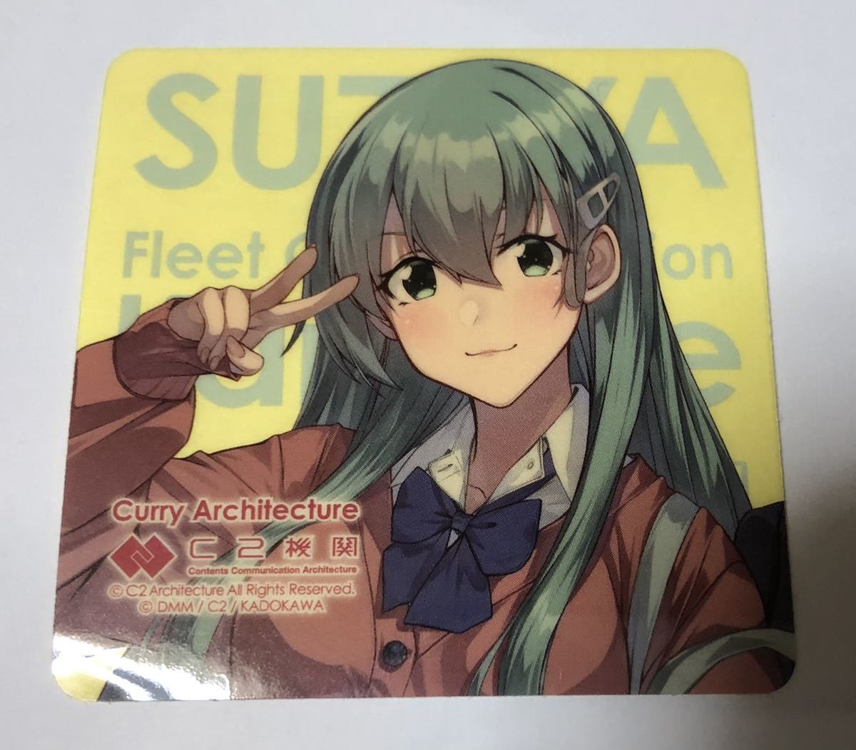 【未使用】C2機関 艦これ カレー機関 公式 19th sequence 拡張作戦 ステッカー シール 鈴谷 JK modeの落札情報詳細 - ヤフオク落札価格検索 オークフリー