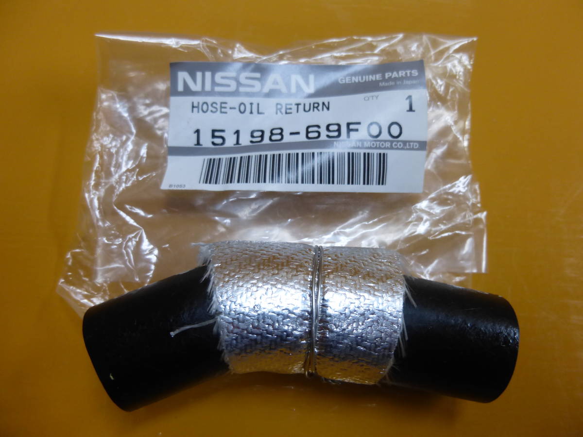 【新品】ヤマハマリンSX420KS SX420KSH新品未使用 ターボチャージャー の落札情報詳細| ヤフオク落札価格情報 オークフリー