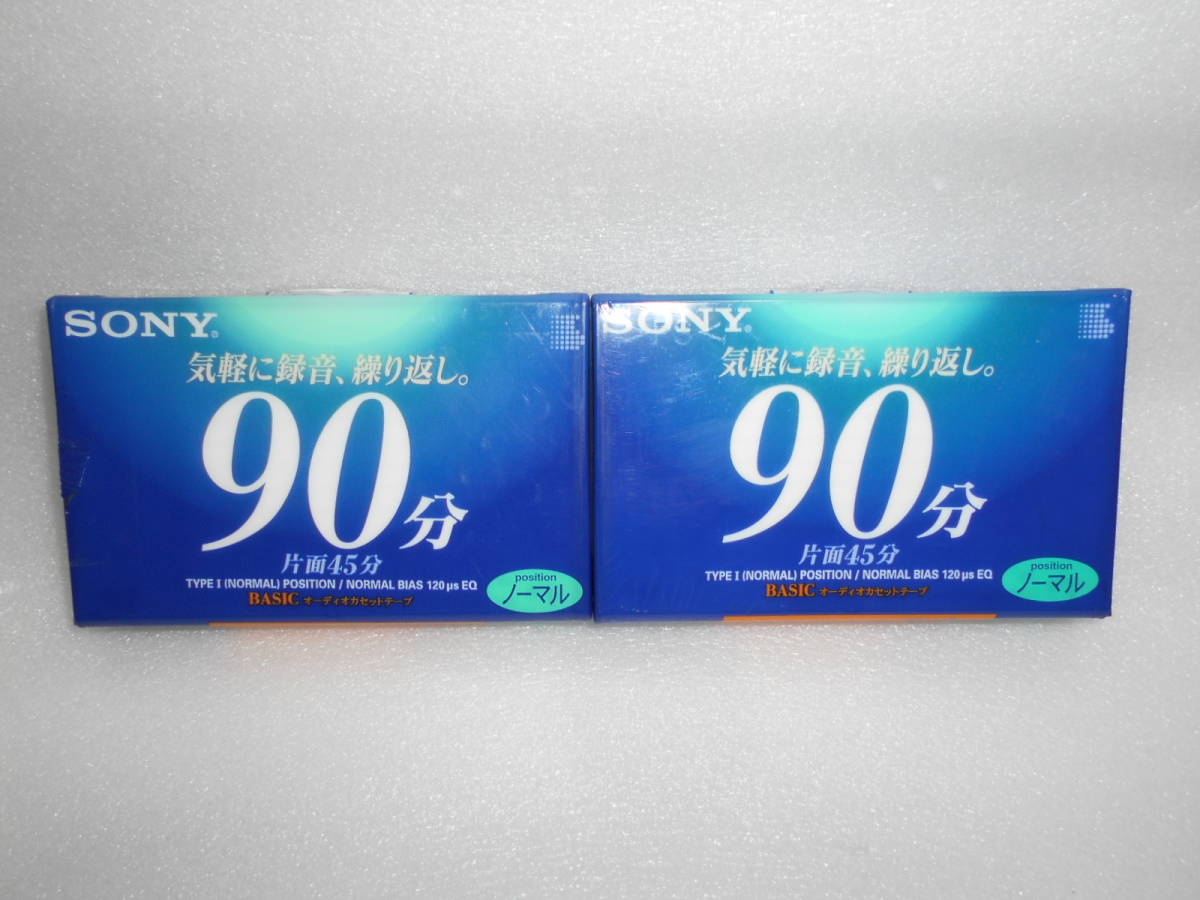【未使用に近い】SONY BASIC オーディオカセットテープ ノーマルポジション 90分 2巻 外パッケージ傷みありの落札情報詳細 - ヤフオク落札価格検索 オークフリー