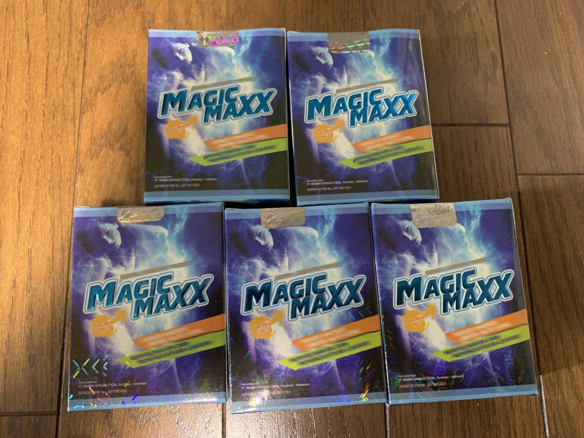 【未使用】即決 送料無料 即決 マジックマックス 5箱 MAGIC MAXの落札情報詳細 - ヤフオク落札価格検索 オークフリー