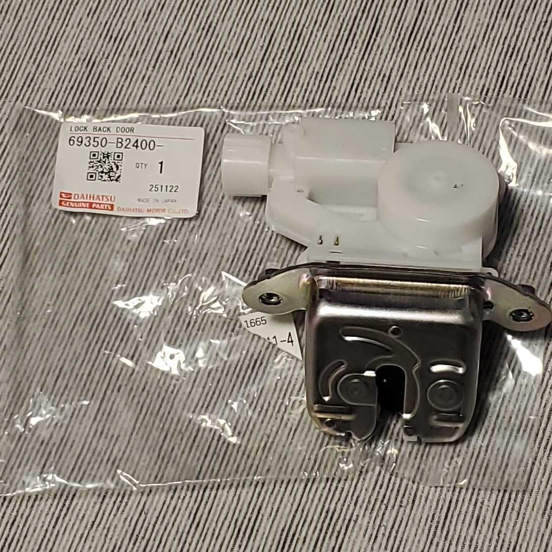 【目立った傷や汚れなし】ダイハツ純正バックドアロック トール（M900S)ミライースLA350S 共通部品トヨタ タンクルーミー《 M900A ...