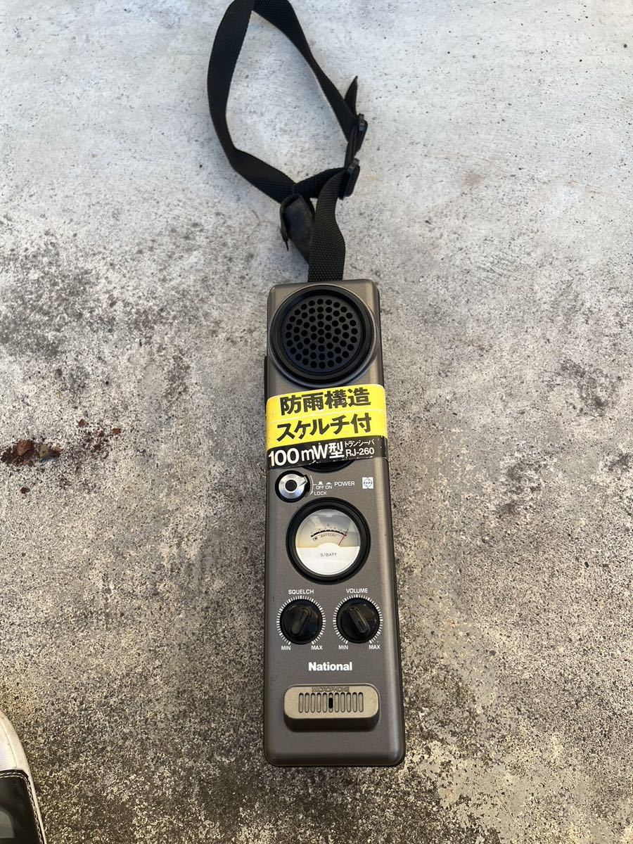 FDK 福山 MULTI-750 144MHz SSB/CW/FM トランシーバー 無線機 ビンテージ の落札情報詳細| ヤフオク落札価格情報 オークフリー