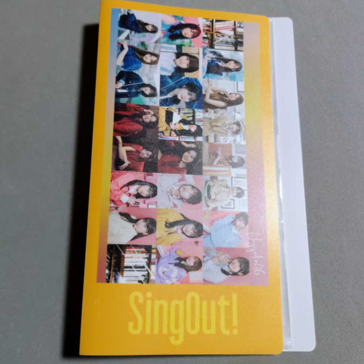 【目立った傷や汚れなし】乃木坂46 Sing Out！ フォトアルバムの落札情報詳細 - ヤフオク落札価格検索 オークフリー