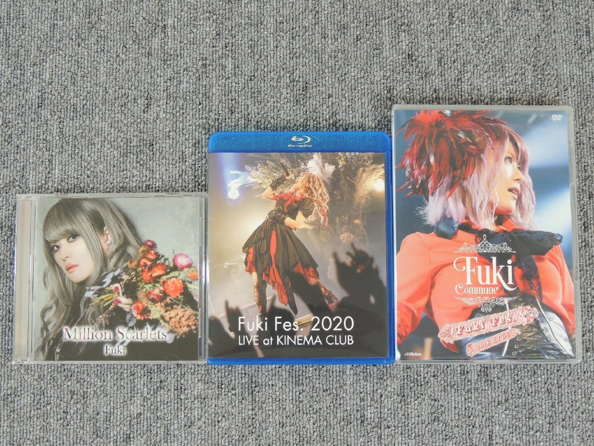 【目立った傷や汚れなし】Fuki BD DVD CD 3本セット 中古品 /Million Scarlets Fuki Fes.2016 LIVE Fuki Fes.2020 LIVE at ...