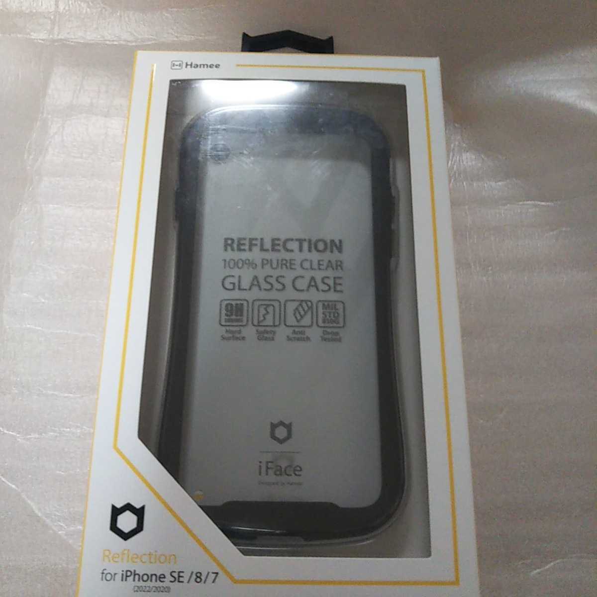 【未使用】新品 Hamee iPhone7/8対応ケース iFace 正規品 REFLECTION スマホケース ブラック SE2020/2022 送料無料の落札情報詳細 - ヤフオク落札価格 ...