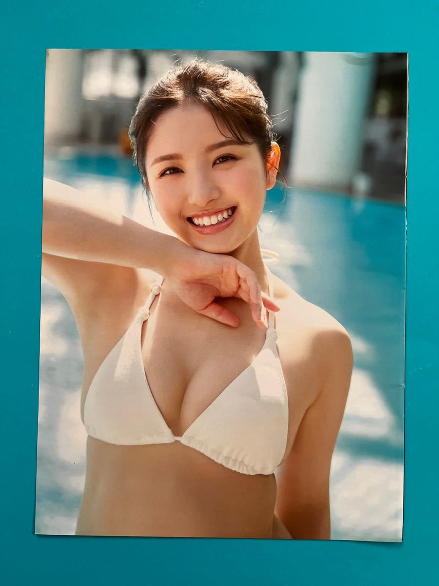 【目立った傷や汚れなし】2★大和田南那★切り抜き6P グラビア傑作選 glamorous FLASH フラッシュ 2021送料120円～の落札情報詳細 - ヤフオク落札価格検索 オークフリー