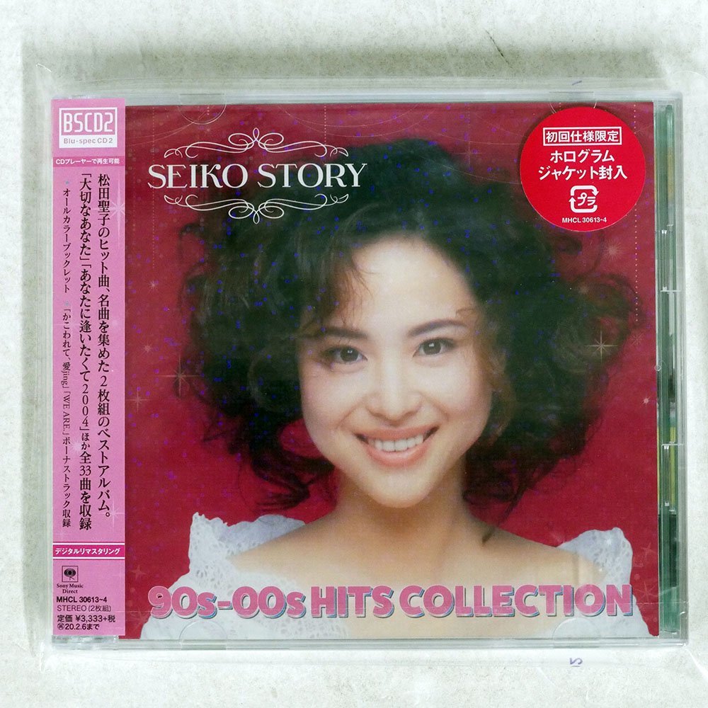 初回限定盤2CD『 川本真琴 / The Complete Singles Collection 1996-2001 』+ポストカード Blu-spec CD の落札情報詳細| ヤフオク落札 ...